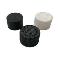 China Child-Resistant Ribbed Embossed Continuous Thread Lid Screw Cap Non-Spill PP Plastic Lids for Bottles for sale