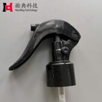 China Black Color Mini Trigger Pump for Hand Sanitizer or Detergent Hot for sale