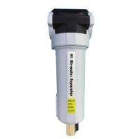 China High Efficiency Cyclone Air Water Separator 1.6MPa QS Series for sale