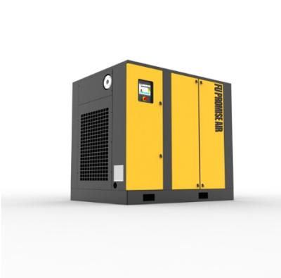 China OE-110A Screw Compressor | 75dB Low Noise Design & Compact Overall Dimension for sale