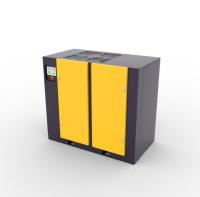 China Two Stage Air Compressor FMI-55AVSD | G2'' BSPT Outlet & 72dB Low Noise Energy Saving Industrial Operation for sale