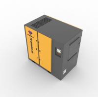 China FR-45 Oil Free Screw Air Compressor | Dual Flow 7.7/6.5m³/min & Optional 7/8.5bar Working Pressure for sale