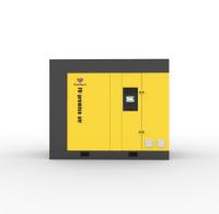 China FR-200WVSD Oil Free Screw Compressor | 18.9~35m³/min at 7~8.5bar (g), 23.4~28.5m³/min at 10bar (g) for sale