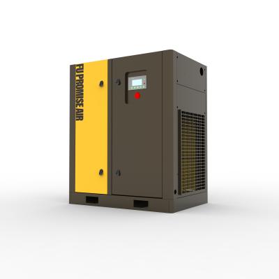 China OE-11APF Screw Compressor | Wide Adjustable Flow & Space-Saving Compact Size for sale