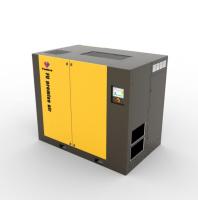 China FLi-75AFC Single Stage Screw Compressor | Variable Airflow Range & Multi Selectable Working Pressure for sale