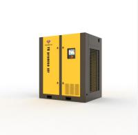 China OE-55APF-2S Two-Stage Screw Air Compressor with Wide Flow Range 3.98-12.36m³/min Multi Working Pressure 6-13bar and 69dB Low Noise for sale