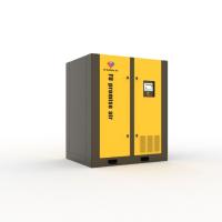 China OE-75APF-2S Two-Stage Screw Compressor with 5.43~16.39m³/min Air Flow, 2350kg Heavy Base, and 75dB Low Noise for Industrial Use for sale