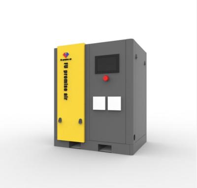 China Small Industrial Single Stage Screw Compressor with 223kg Compact Light Unit Weight, G1