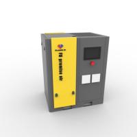 China 165kg Lightweight Single Stage Screw Air Compressor with 61dB Low Noise and 1040x690x1190mm Compact Design for sale