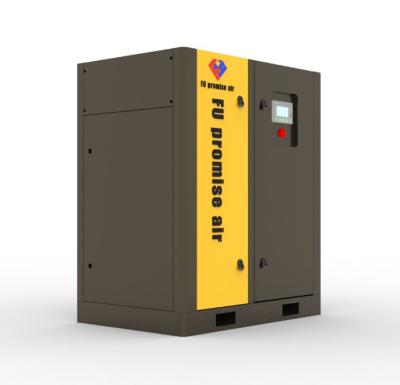 China OE-11A Single Screw Air Compressor with Four Air Flow Grades 1.35–1.82m³/min, 7.5–13bar (g) Pressure Rating and 63dB(A) Low Noise for sale