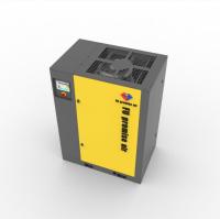 China Energy-Saving Single Stage VSD Screw Air Compressor with 63dB Low Noise and G1-1/4