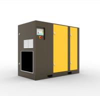 China Energy-Saving Single Stage Screw Air Compressor with 63dB Low Noise and G1-1/4