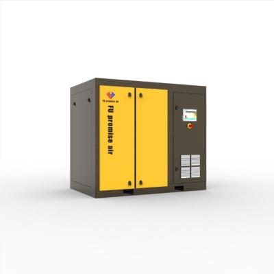 China Industrial Screw Compressor, 4 Pressure & Flow Matching Options, 67dB Low Noise Operation For Friendly Workshop Environment for sale