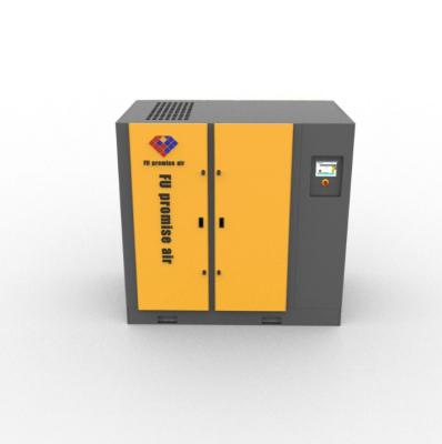 China FR-37VSD VSD Oil-Free Air Compressor, A/W Air & Water Dual Cooling, Rp2 BSPT Standard Outlet For Quick Pipeline Connection for sale