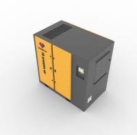 China Oil-Free Screw Compressor FR-45VSD With 2.7-7.2m³/min Adjustable Flow & 4.5-8.5bar Working Pressure, A/W Dual Cooling Stable Industrial Air Supply for sale