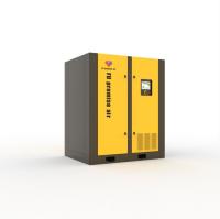 China OE-55A-2S Two-Stage Screw Compressor with 69dB(A) Low Noise, 12.36m³/min Air Flow, and 2