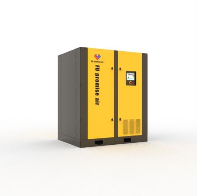 China OE-55A-2S Two-Stage Screw Compressor with 69dB(A) Low Noise, 12.36m³/min Air Flow, and 2