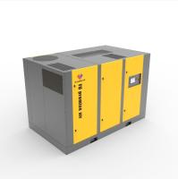 China OE-90APF-2S Two-Stage Screw Air Compressor with 73dB(A) Operating Noise, Wide Variable Air Flow Range & DN100 Air Outlet for Heavy Industrial Workshops for sale