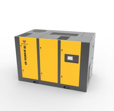 China Heavy-Duty OE-110A-2S Two-Stage Screw Air Compressor with Multi-Pressure Option and Large Exhaust Air Flow for Industrial Use for sale