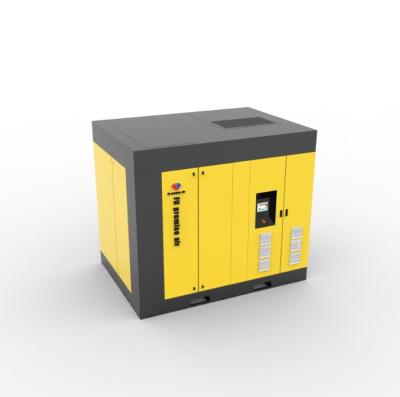 China FR-250A Oil-Free Screw Air Compressor with 45.2m³/min Air Flow, Oil-Free Clean Air, and 79dB(A) Noise Level for Industrial Use for sale
