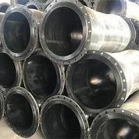 China China Discharge Dredge Hose Suitable Sewage Discharge Rubber Hose for sale
