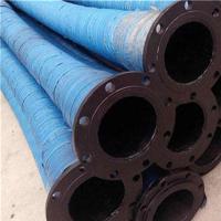 China Coal Mines Slurry Suction Hose 8 Inch 10 Inch Flange Spiral Steel Wire Skeleton for sale