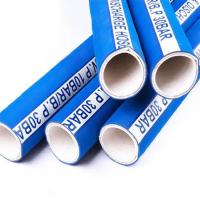 China Commercial Food Hose Pipe Food Grade Air Hose Reel Fittings 16bar for sale