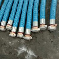 China Flexible Composite Cargo Hose Coupling Assembly Blue Chemical Oil Resistant for sale