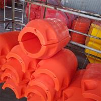 China HDPE PU Closed Cell Foam Drill Dredge Pipe Floats for Pipeline for sale