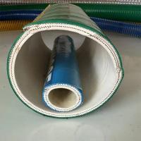 China UHMW Chemical Resistant Vacuum Hose 1/2 XLPE Hose Chemical Compatibility for sale