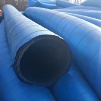China Ac System Discharge Hose Pipe Blue Black Bulk Drain Hose Connector for sale