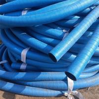 China Concrete Cement Discharge Hose Camlock Dishwasher Fittings for sale