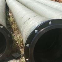 China Flexible Slurry Hose Pipe 2 Inch 4 Inch 6 Inch Slurry Tanker Suction Pipe for sale