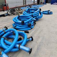 China Bend Slurry Suction Hose Continental Discharge Manure Drag Hose for sale