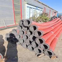 China Bend Slurry Suction Hose Continental Discharge Manure Drag Hose for sale
