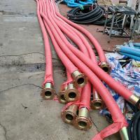 China Rubber Slurry Suction Hose Tanker Transfer Trelleborg Umbilical Vacuum Hose for sale