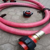 China Natural Rubber Rotary Drilling Hose Abrasion Resistant Api Standard for sale