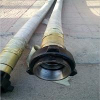 China Safety Clamps Multiple Layers Rotary Drilling Hose For Drilling Fluids for sale