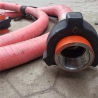 China Inspection Standards Rubber Peti Api Hose High Pressure Api 7k 17k Hose Assembly for sale