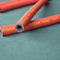 China Flexible High Pressure Steam Hose Braided Parker Rubber Dryer Steam Hose for sale