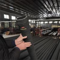 China Water Discharge Armoured Garden Hose Abrasion Resistant with High Flexibility for sale