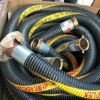 China Large Diameter Composite Hose Pipe High Pressure LPG Gas Pipes for sale