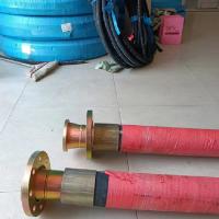 China High Flexibility Discharge Hose Pipe With Easy Installation For Construction Sites for sale