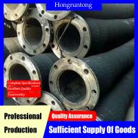 China Customized Multi Layer Reinforced Wear Resistant Hose 50m for sale