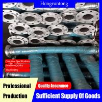 China Customized Multi Layer Reinforced Wear Resistant Hose 50m for sale