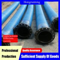 China Customized Multi Layer Reinforced Wear Resistant Hose 50m for sale