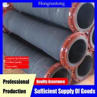 China Excellent Flexibility Wear Resistant Hose Lightweight 10-21 Bar for sale