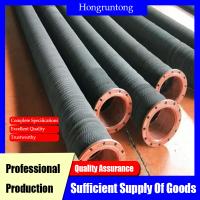 China Heavy Duty Slurry Suction Hose 0.4mpa To 2.5mpa for sale