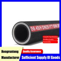 China 19mm Industrial Hydraulic Hose High Burst Pressure With High Vibration Resistance for sale