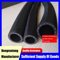 China Hydraulic Oil Hose Resistant To Hydraulic Fluid Aging High Impulse Resistance for sale